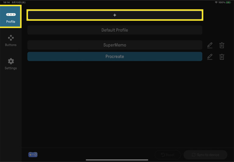 8Bitdo Microレビュー｜iPadの左手デバイスとして最高【Procreate・クリスタでのイラスト・お絵描きが快適】 - ZRデザインラボ