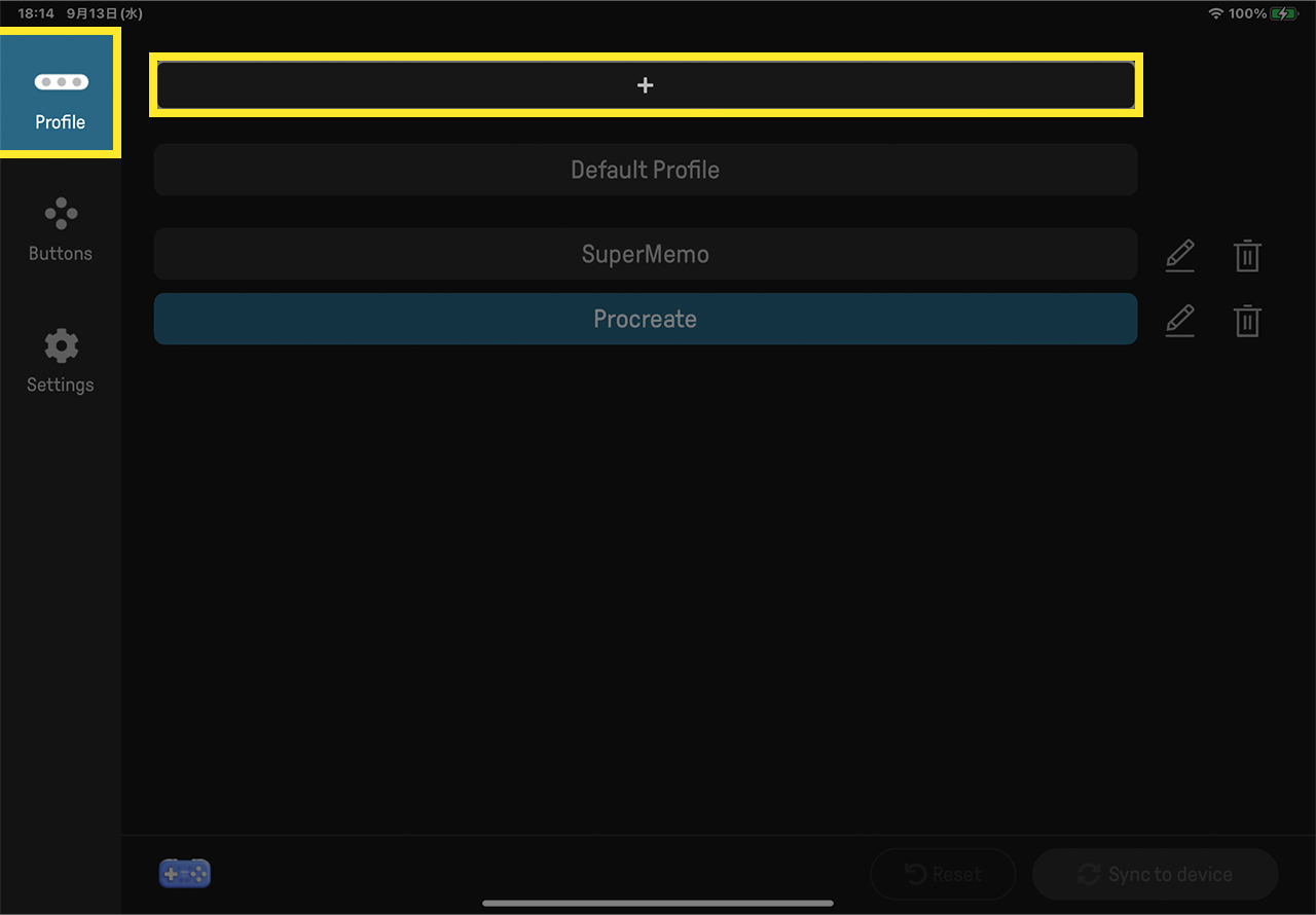8Bitdo Microレビュー｜iPadの左手デバイスとして最高【Procreate・クリスタでのイラスト・お絵描きが快適】 - ZRデザインラボ